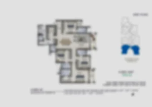 Brigade Lumina | Chikkabidarakallu | Tumkur Main Road | West Bangalore